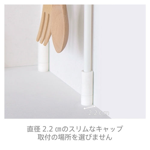 SPLUCE スリムポールラックS ハンガーset ホワイト SPL-1｜平安伸銅工業オンラインショップ